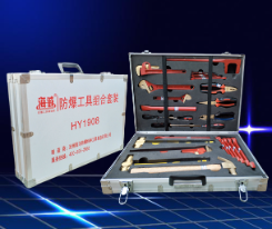 Buy Wholesale China Explosion Proof Single End Solid Wrench With Curved ...