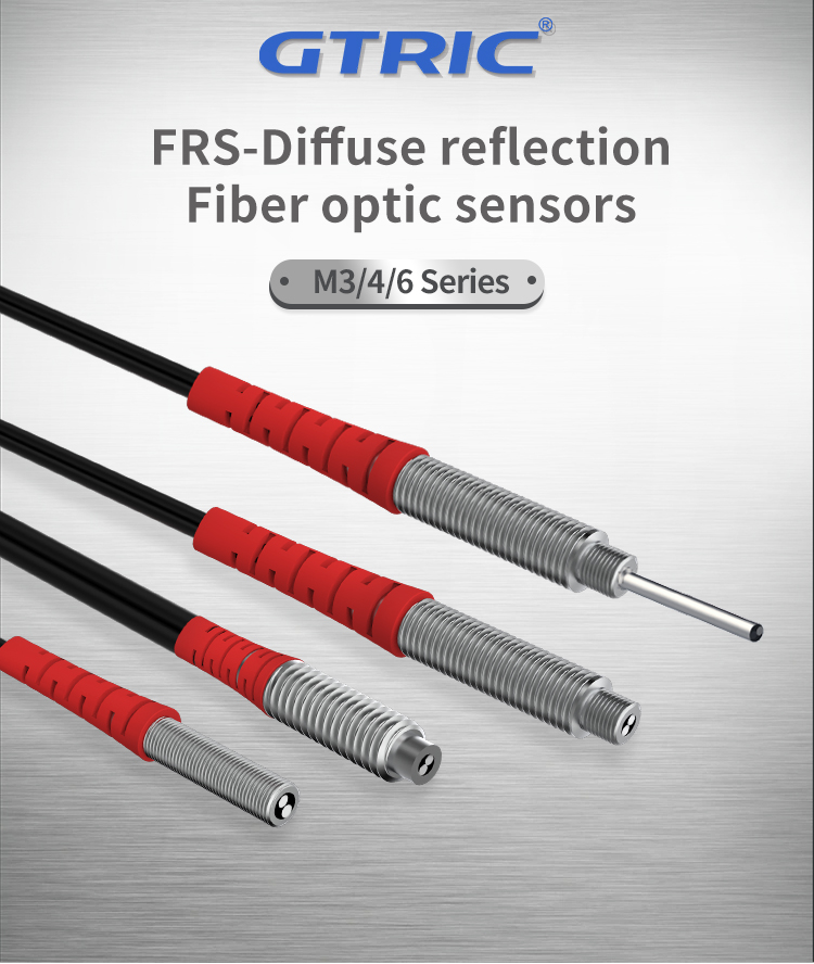 Gtric Fiber Optic Sensor Probes Coaxial Diffuse Reflection Economical ...