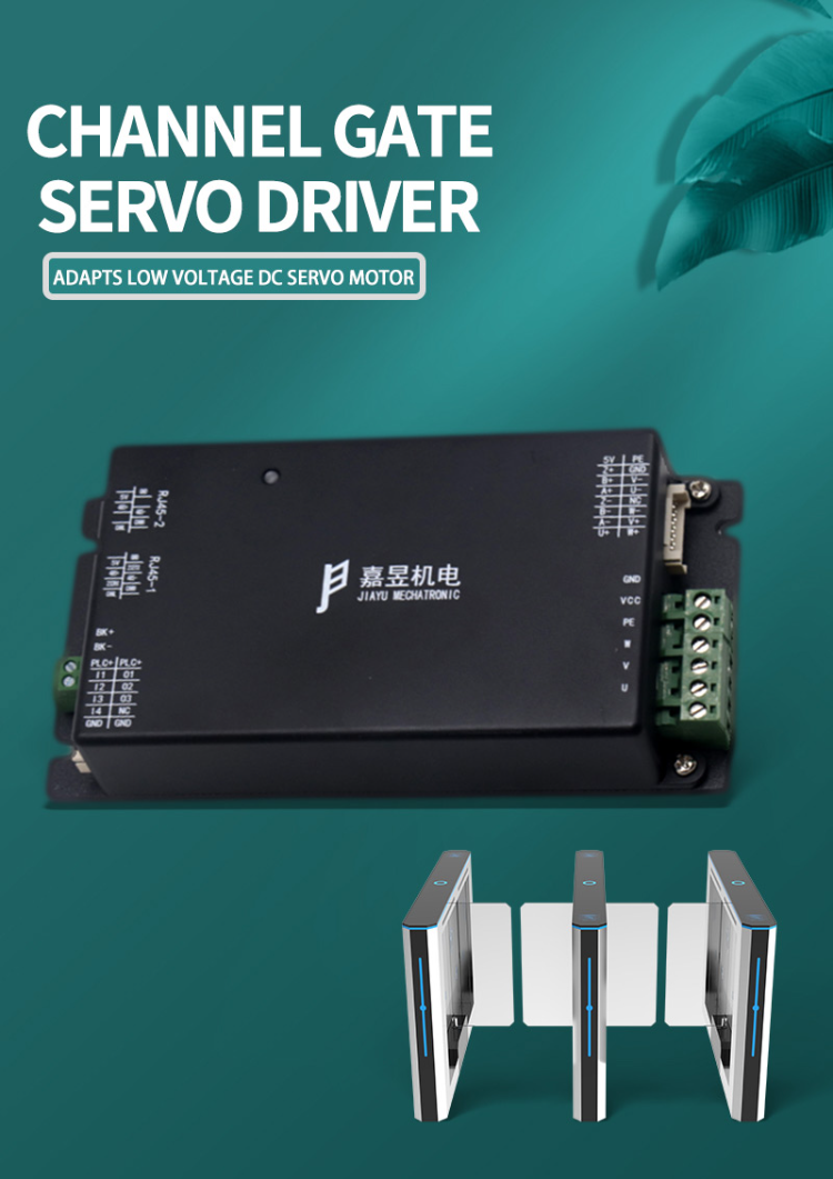 Buy Wholesale China Dc 15~30 V Support Incremental Encoder Feedback ...