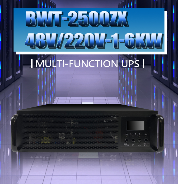 Buy Wholesale China Pure Sine Wave Output Online Ups Dc48v To Ac 220v 1-6kw Dc Ups With Charging ...