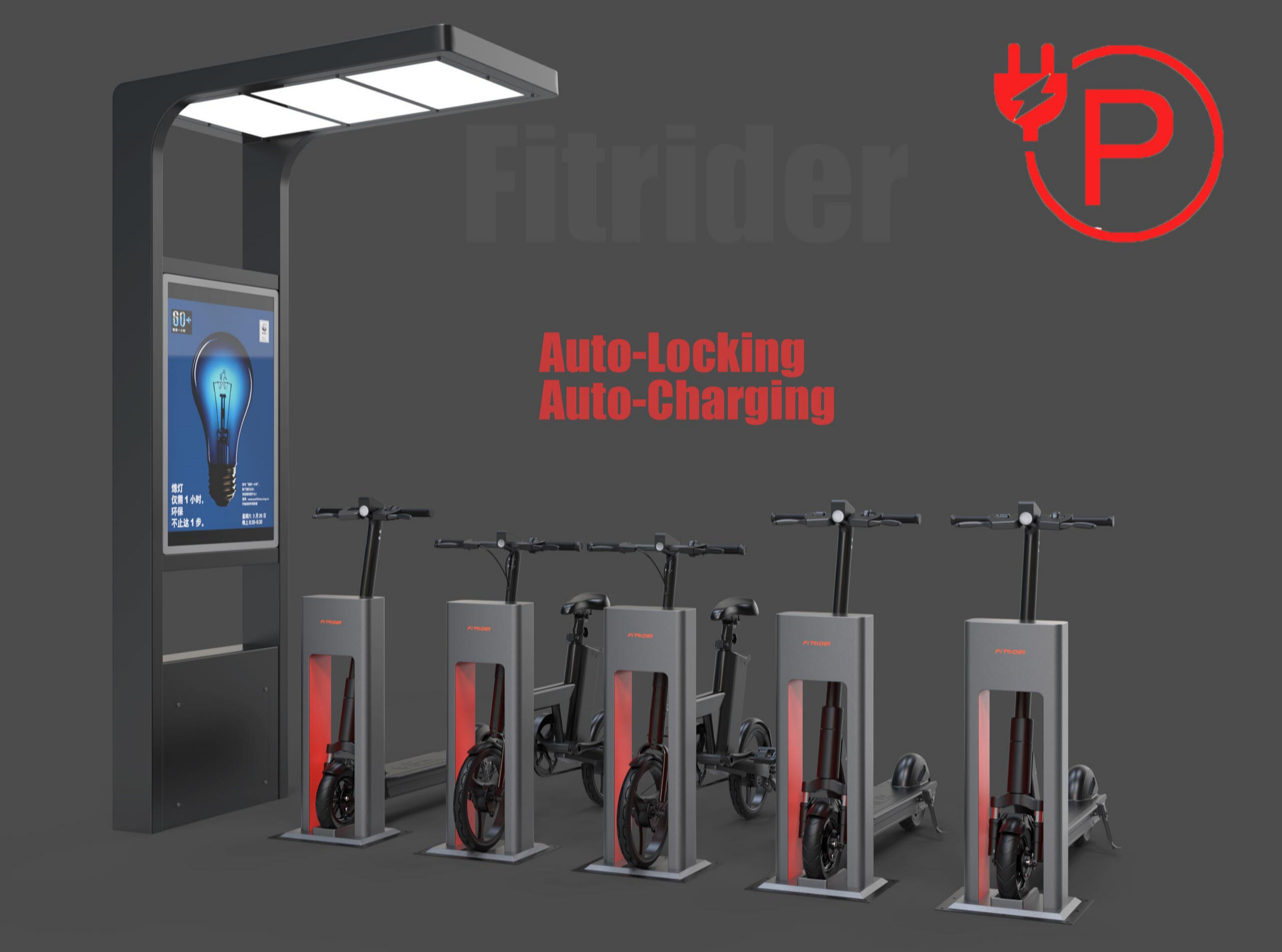 Buy Wholesale China 20inch Pas Bicycle Charging Station Sharing ...