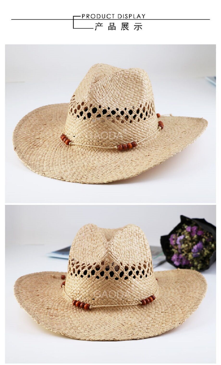 Buy Wholesale China Wholesale Fashion Classial Straw Hat Brealthable ...