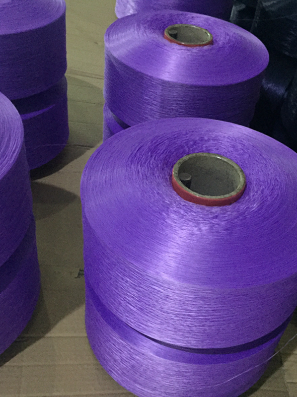 Buy Wholesale China High Tenacity Polypropylene Multifilament Yarn ...