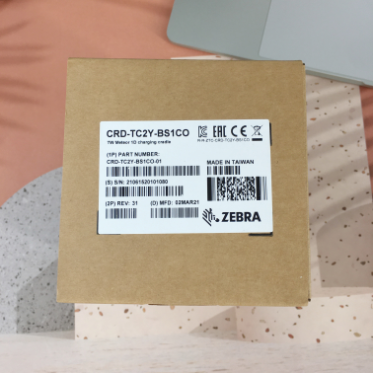 Original Brand Tc21 Pdas Single Cradle (crd-tc2y-bs1co) For Tc21/tc210k ...