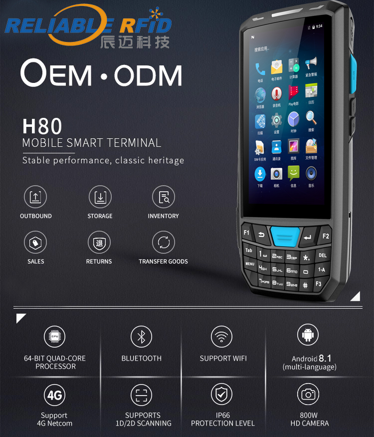 Bulk Buy China Wholesale 4g Lte Industrial Rugged Android Touch Screen ...