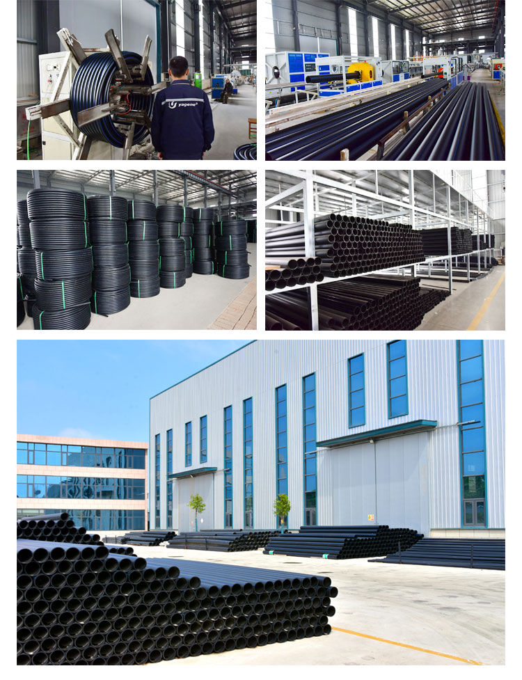 Yagene Pe100 Pe100-rc Factory 20mm 25mm 32mm 50mm 63mm Pe100 Hdpe Pipes ...