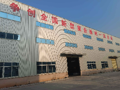 Ning E-plastik Polietilena Bening Transparan Akrilik Bening Pipa Pvc ...