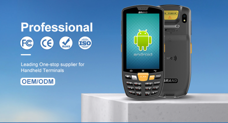 Buy Wholesale China P40t-s Custom Android Handheld Mobile Terminal Car ...