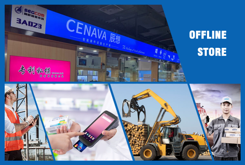 Buy Wholesale China P40t-s Custom Android Handheld Mobile Terminal Car ...
