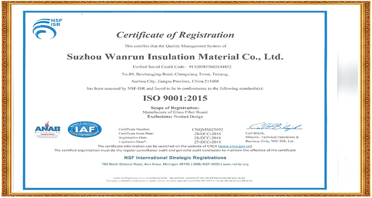 Buy Wholesale China High-quality Insulation Performance Epoxy Resin ...