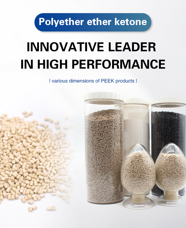 Peek5600lf30 Hpv Peek Or Bearing Grade Peek Reinforced Peek Pellets ...