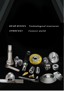 Buy Wholesale China Plastic Spur Gear Customize Peek Gear Wheel Helical ...