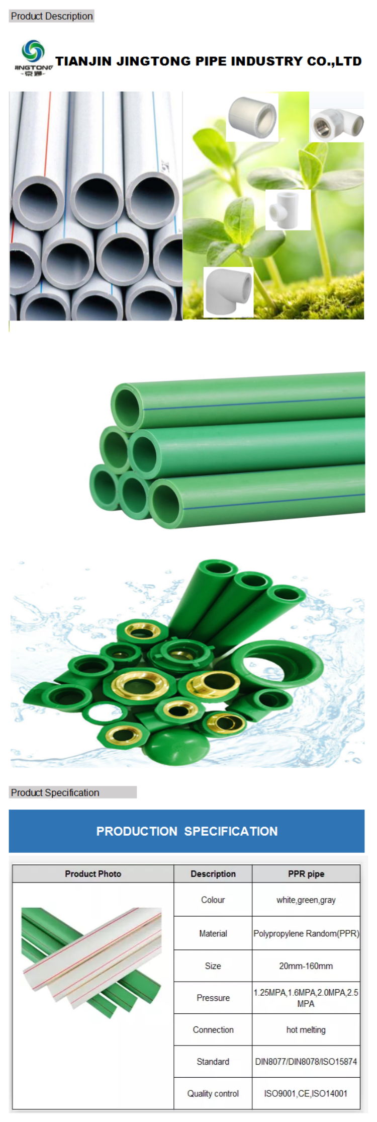 Buy Wholesale China China Factory Price High Quality Good Price ...