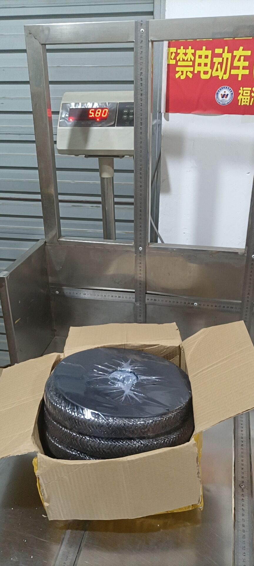 Buy Standard Quality China Wholesale Compression Gland Packing Ring ...