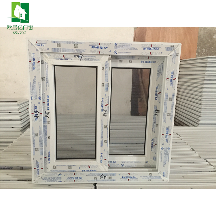 China Manufacturer Sound Insulation Curved Arch Sliding 3 Layer Pvc ...