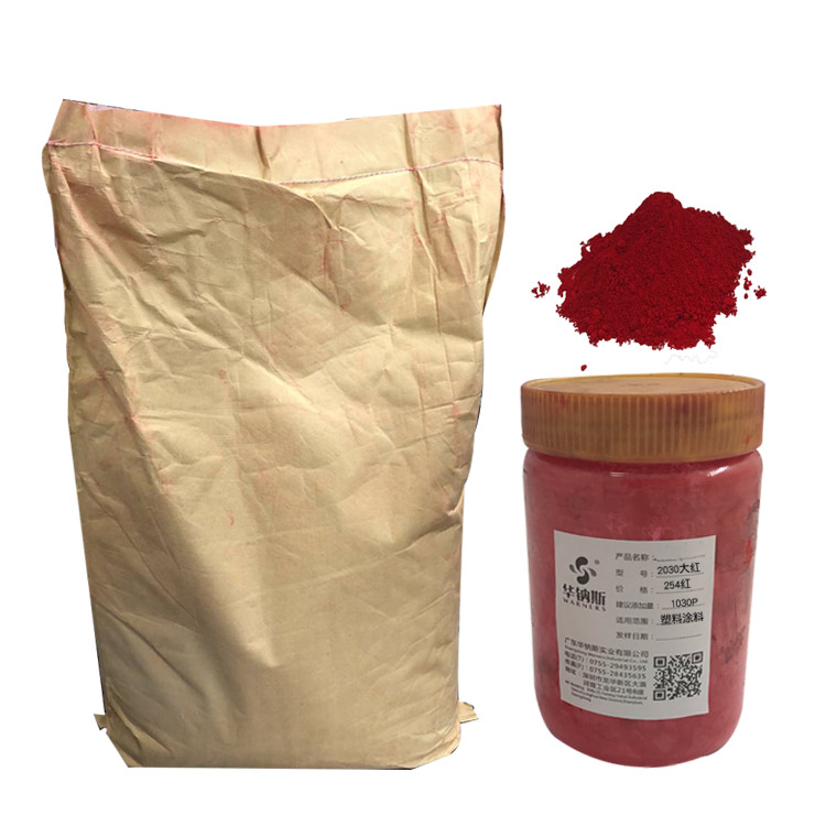 Buy Wholesale China Pigment Red 254 170 Organic Pigment For Ink Plastic ...