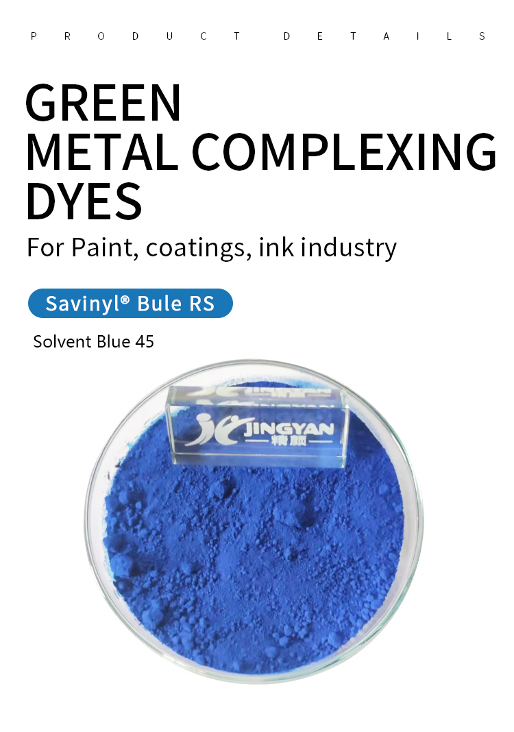Solvent Blue 45 Clariant Savinyl Blue Rs Bright Colored Metallic ...