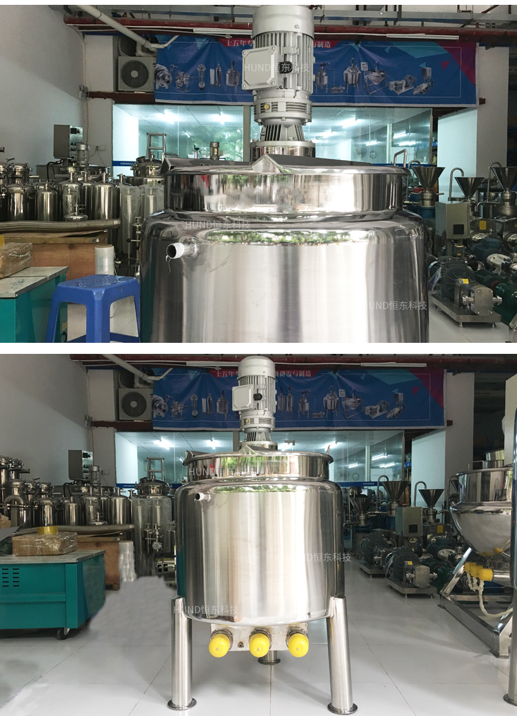 Buy Wholesale China Stainless Steel Mixing Tank With Agitator Liquid ...