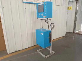 Automatic Mixing Of Paint And Hardener In Real Time And Saving Multi ...