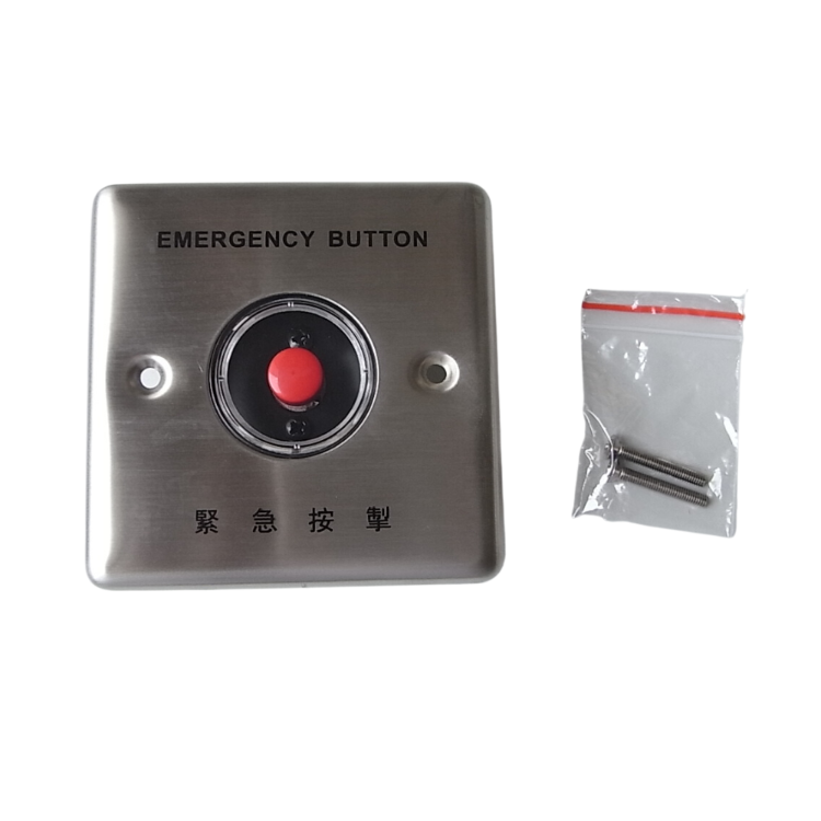 Buy Wholesale China Mitec Msa-230 Break Glass Emergency Button For Fire ... Buy Wholesale China Mitec Msa-230 Break Glass Emergency Button For Fire ...