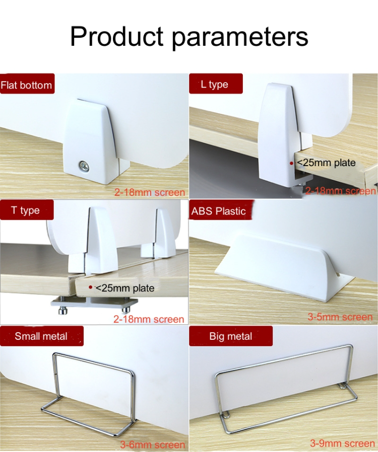 Buy Wholesale China Toplink Office Desk Screen Clip Desk Aluminum Alloy ...