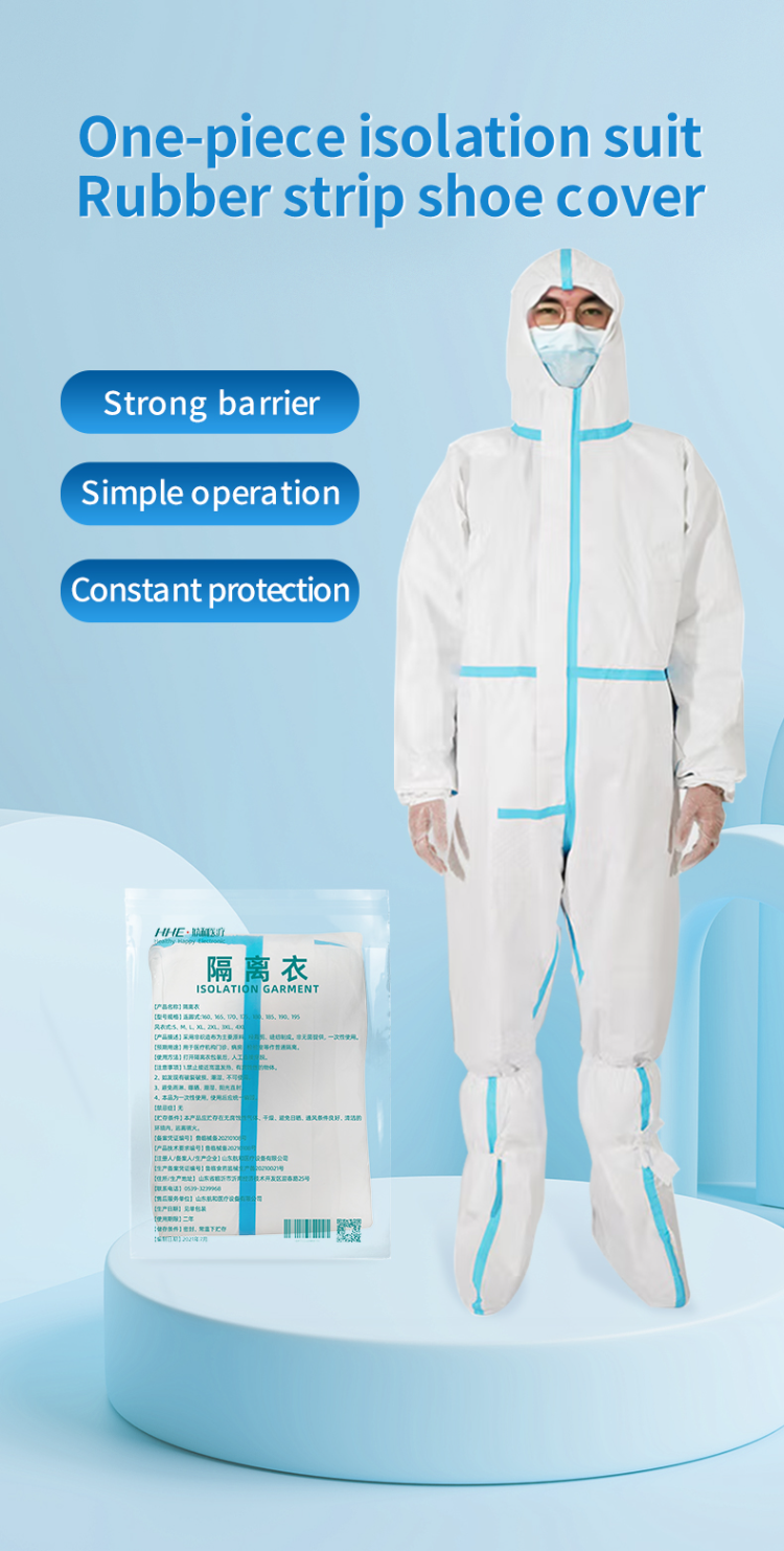 Disposable Isolation Gown Waterproof Surgical Gowns 40g Reversible ...