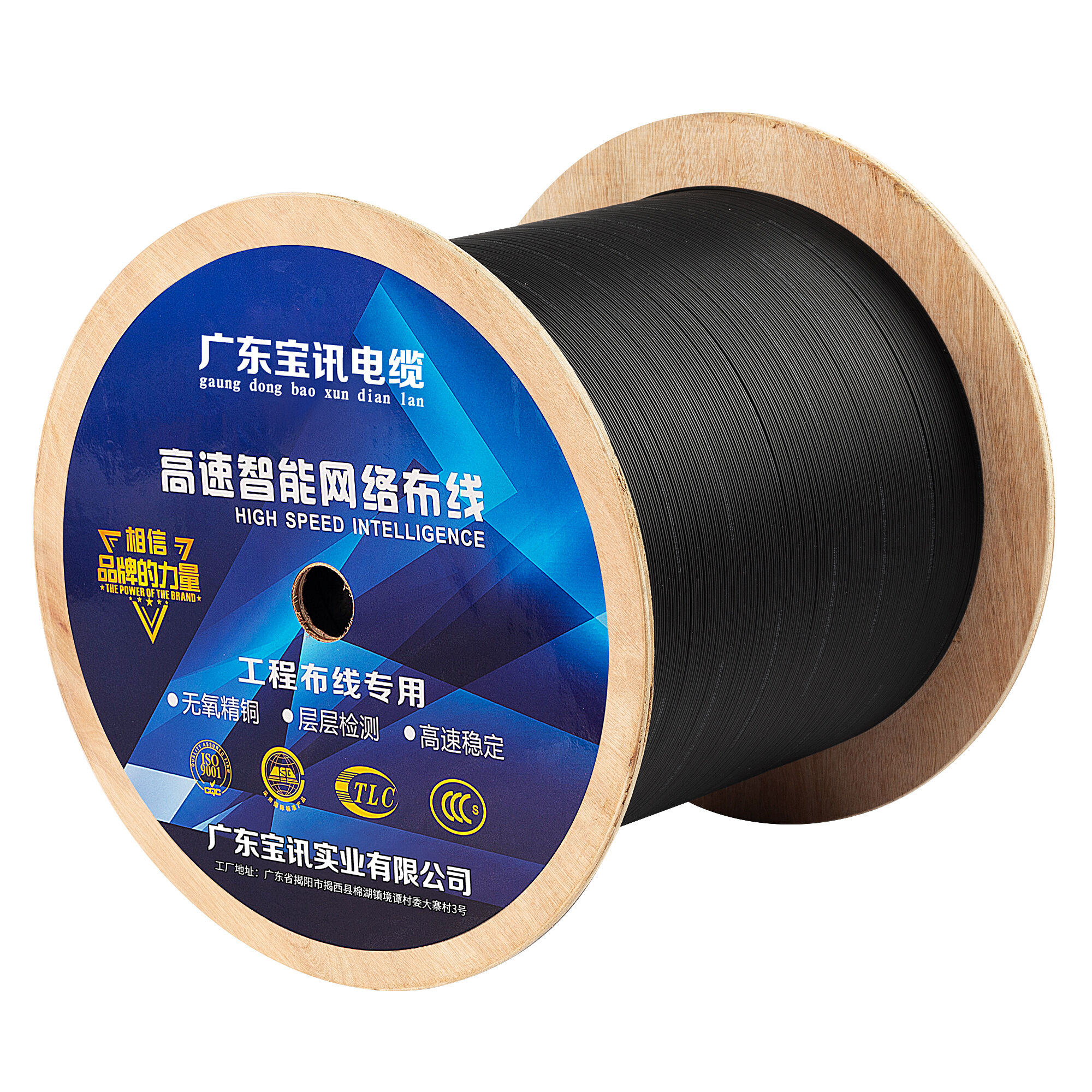 Buy Wholesale China Ftth Fiber Drop Cable 2/4/6/8 Cores Outdoor Indoor ...