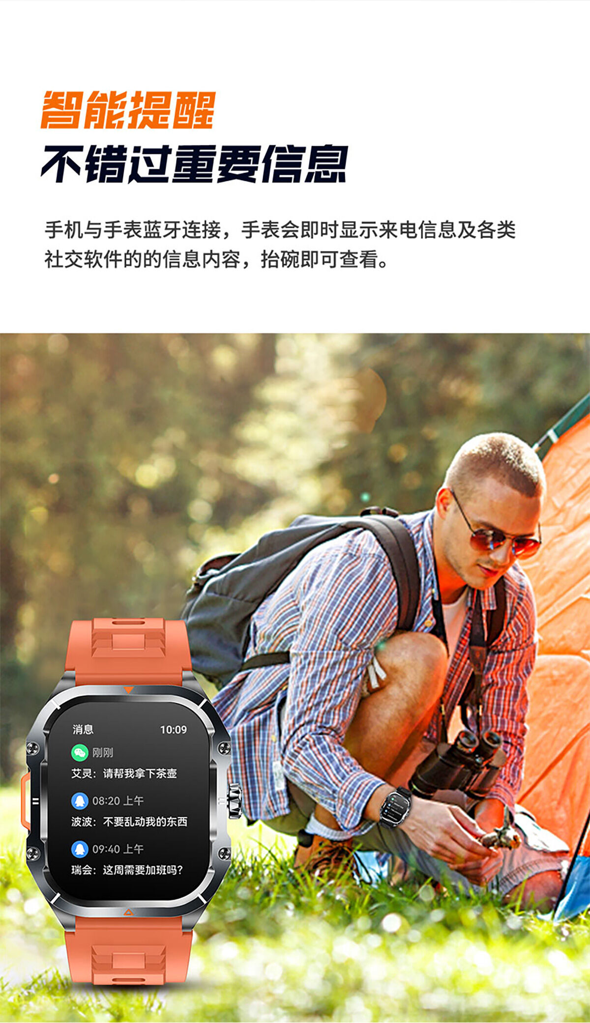 Buy Wholesale China L62a 2.04inch Tft 240*296pixels Btc Wholesale Smart ...