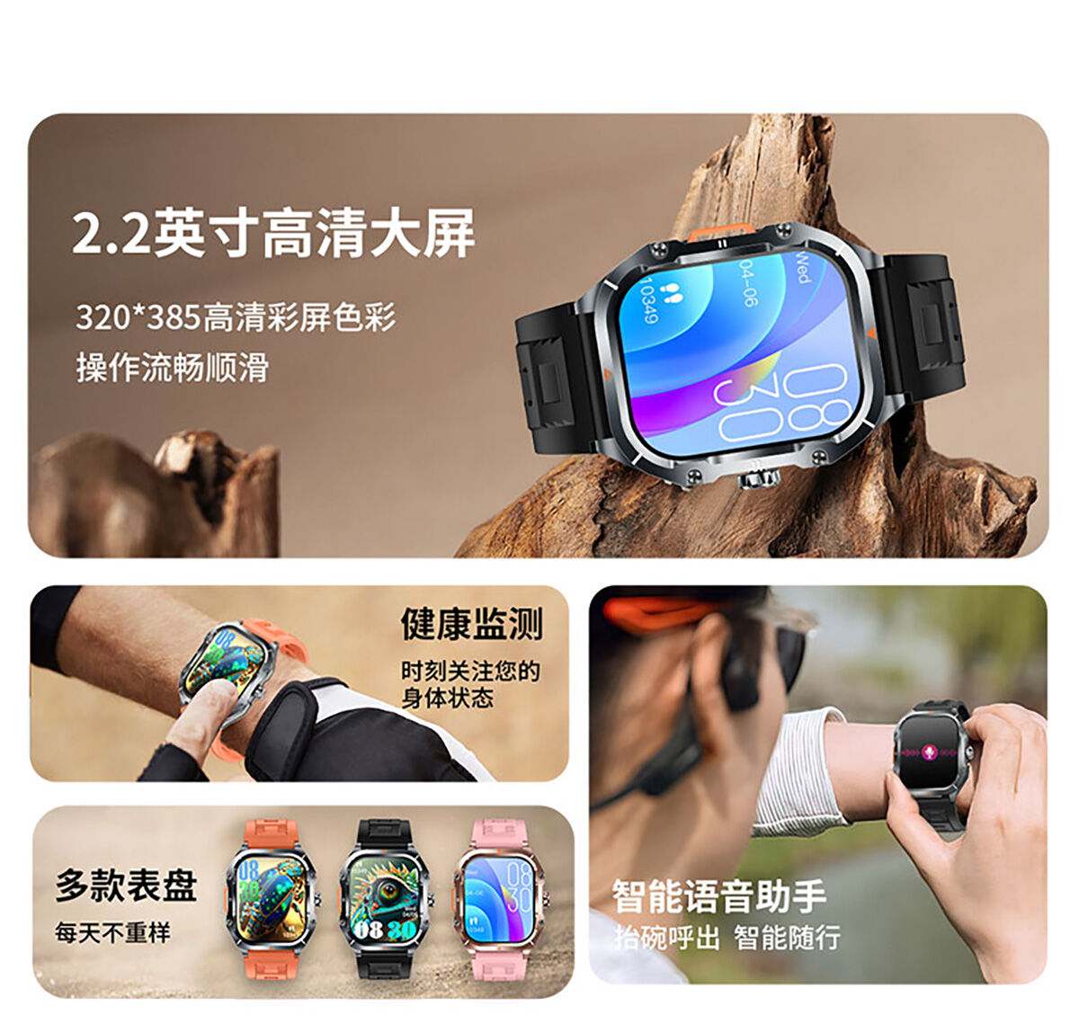 Buy Wholesale China L62a 2.04inch Tft 240*296pixels Btc Wholesale Smart ...