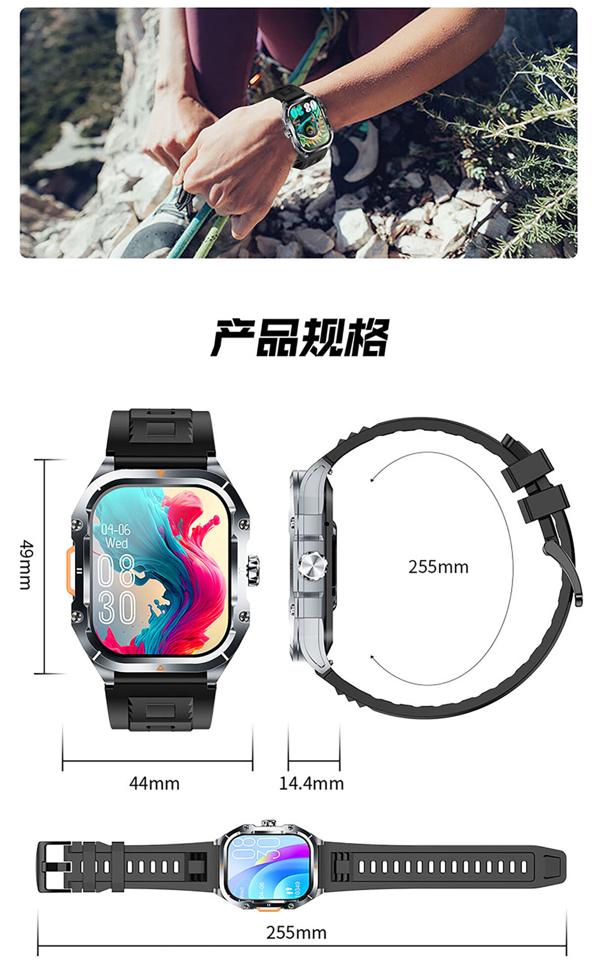 Buy Wholesale China L62a 2.04inch Tft 240*296pixels Btc Wholesale Smart ...