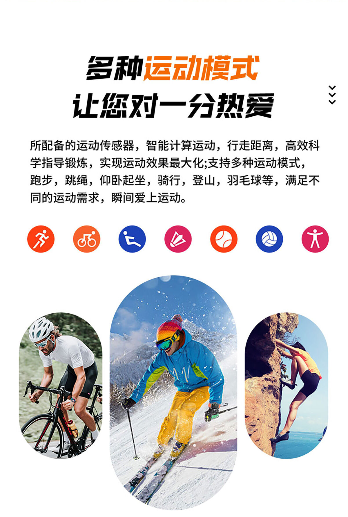 Buy Wholesale China L62a 2.04inch Tft 240*296pixels Btc Wholesale Smart ...