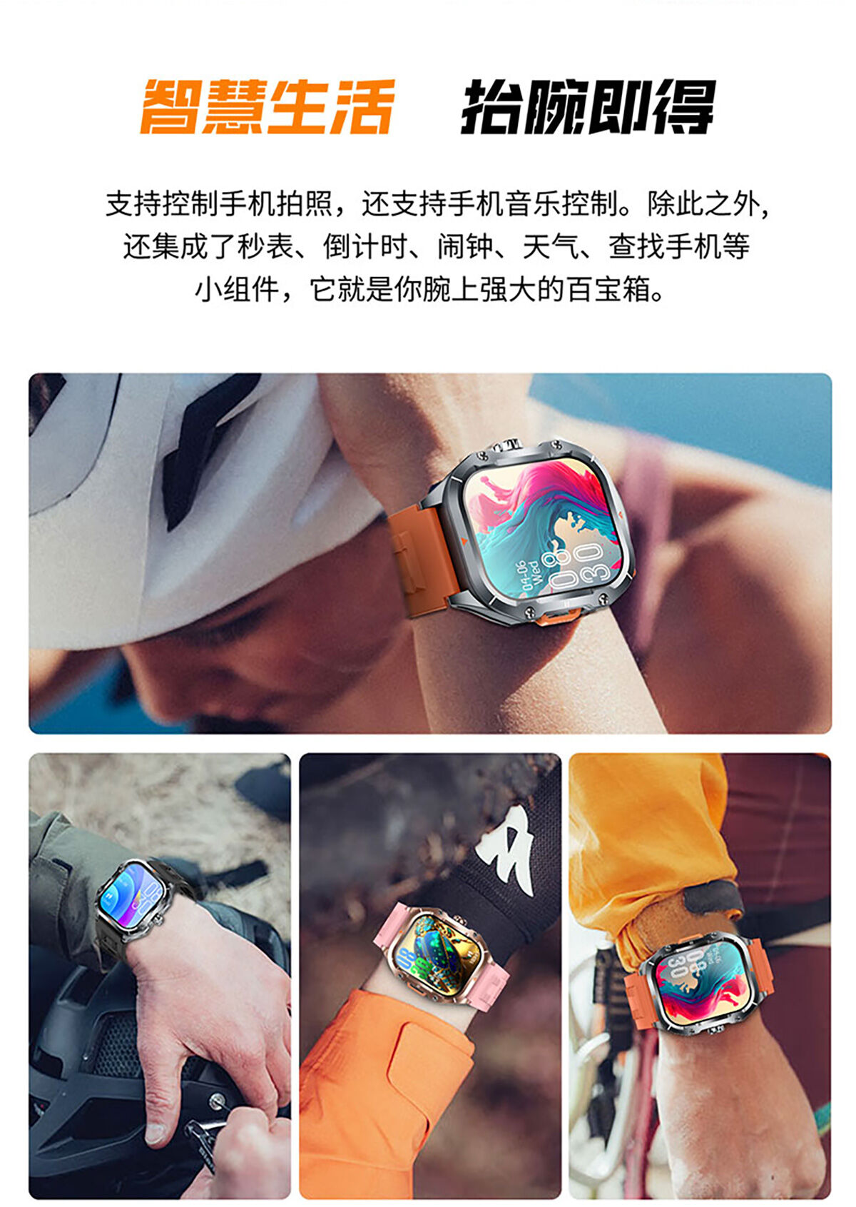 Buy Wholesale China L62a 2.04inch Tft 240*296pixels Btc Wholesale Smart ...