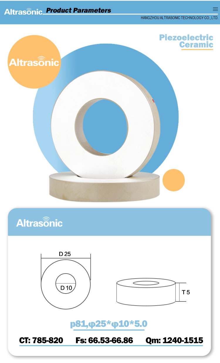 Buy Wholesale China Different Piezoelectric Ceramic Material Pzt4 Pzt5 Pzt8 Customized ...