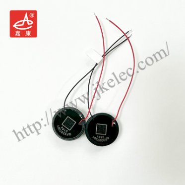 Buy Standard Quality China Wholesale Jiakang Piezoelectric China ...