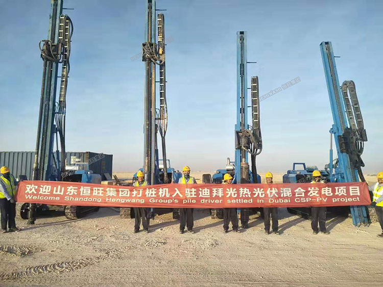 Hydraulic Pile Driver Machine/solar Pile Ramming Machine/vibratory Pile ...