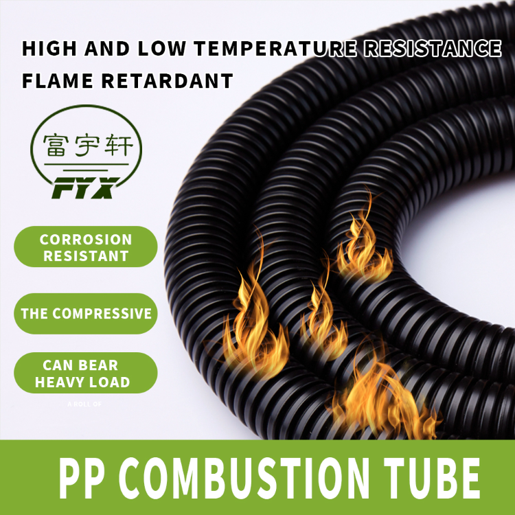 Buy Wholesale China Flexible Insulation Plastic Tube Car Protection ...