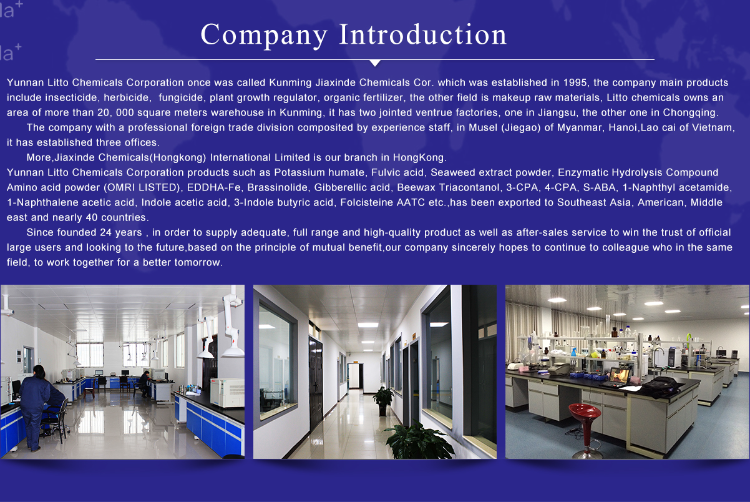 Bulk Buy China Wholesale Iba And Naa Mixed Rooting Powder Plant Growth ...