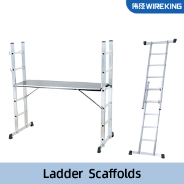 Buy Wholesale China En131 Portable Workbench Step Stool Ladder Heavy ...