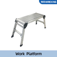 Buy Wholesale China En131 Portable Workbench Step Stool Ladder Heavy ...