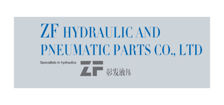 Hr-011 11 Atos Stacked Check Valve Hr-012/4 50 Hr-012 50/pe Hr-012/50 ...