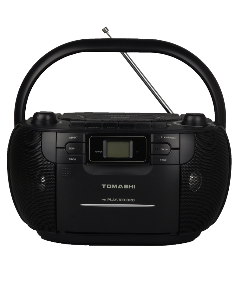 Buy Standard Quality China Wholesale Full Function Cd Boombox $43.5 ...