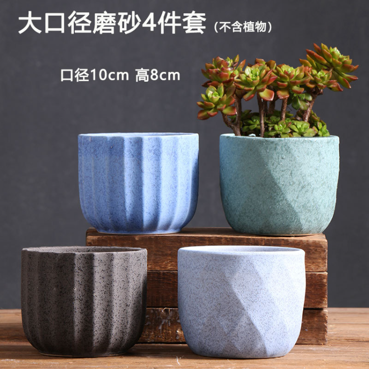 Buy Wholesale China 19a20 Wholesale Of Succulent Flower Pots Set By ...