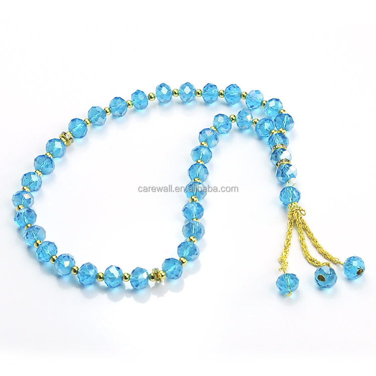 Buy Wholesale China Islamic Prayer Beads Saudi Arabia Uae Muslim Prayer ...