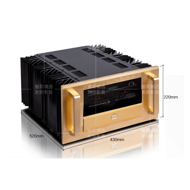 Oem Odm N-051 High-power Pure Class A Fever High-end Pure Rear-level ...