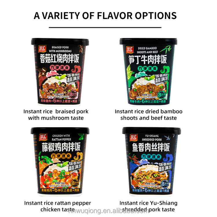 Buy Wholesale China Shuanghui Convenience Food Rattan Pepper Chicken ...