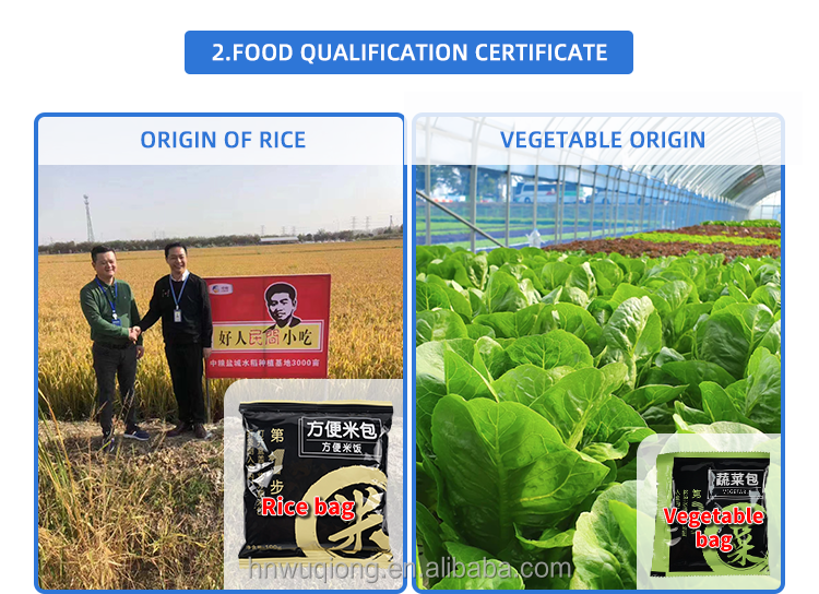 Buy Wholesale China Shuanghui Convenience Food Rattan Pepper Chicken ...