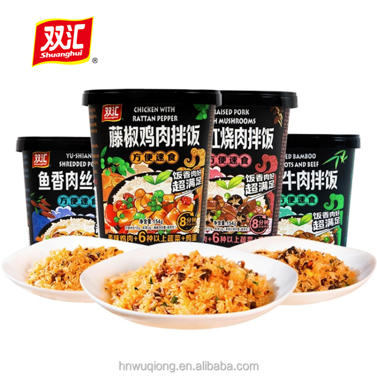 Buy Wholesale China Shuanghui Convenience Food Rattan Pepper Chicken ...