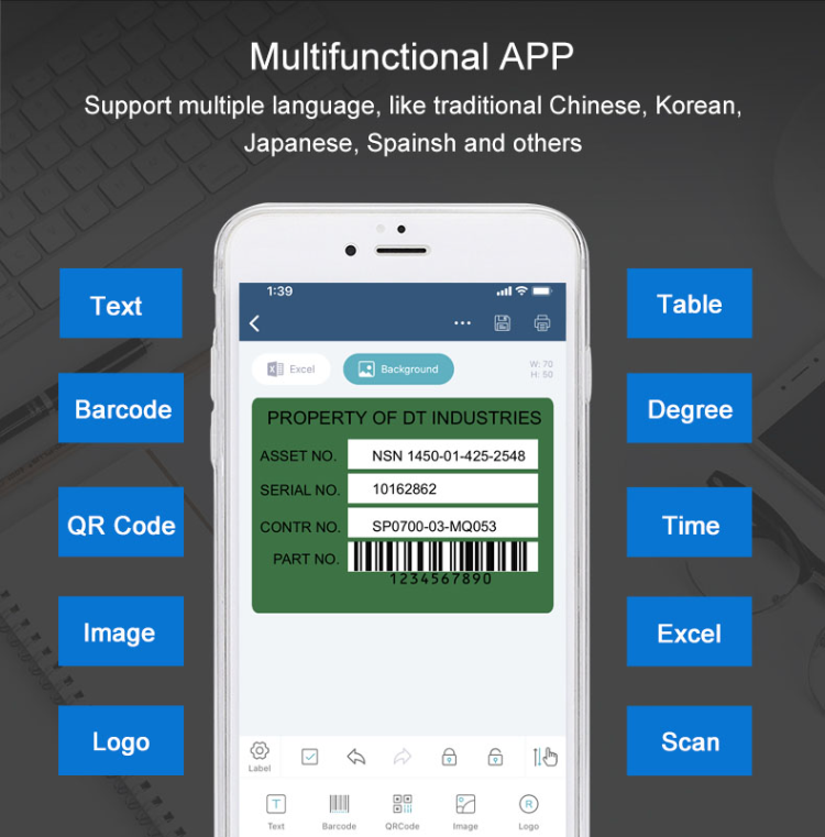 Detonger Portable 20-50mm Fixed Asset Tag Printer Barcode Sticker Label ...