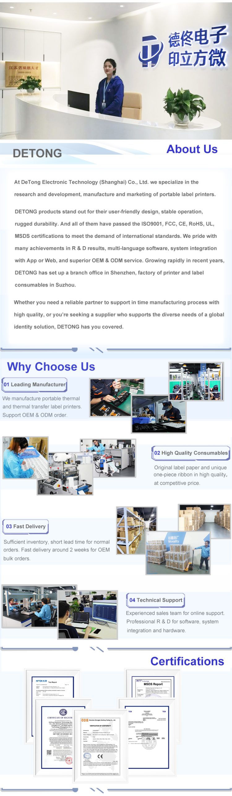 Detonger Portable 20-50mm Fixed Asset Tag Printer Barcode Sticker Label ...