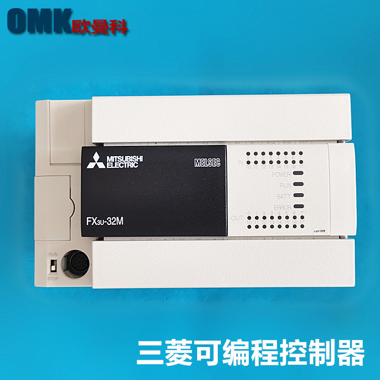 In Stock And Hot Selling Fx3u-32mr-es-a Plc Programmable Logic ...